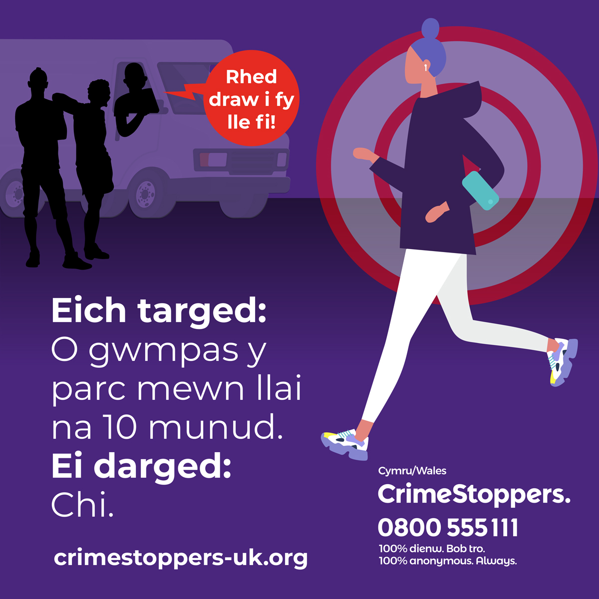 Crimestoppers: VAWG campaign - DML Marketing